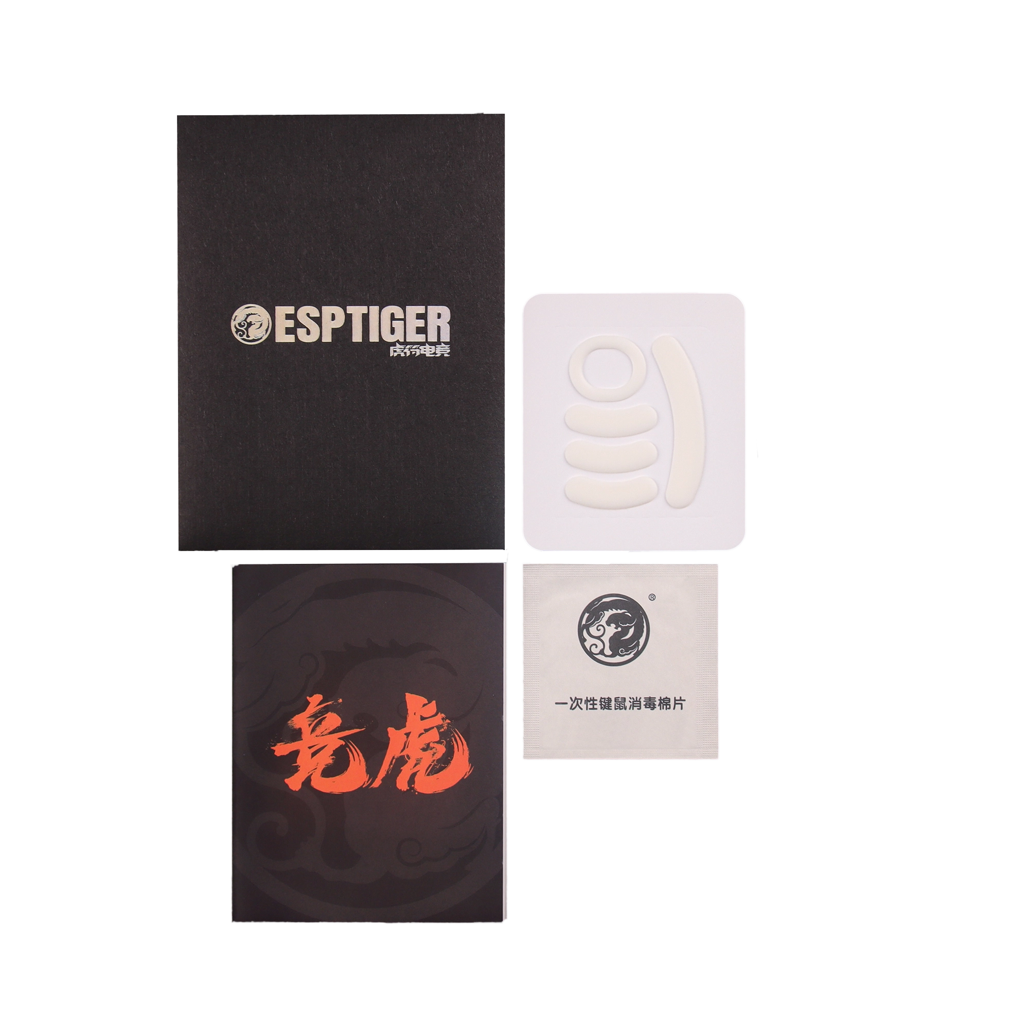 Esptiger Ice V2 PTFE Skates | Logitech G-PRO Wireless – Addice Inc