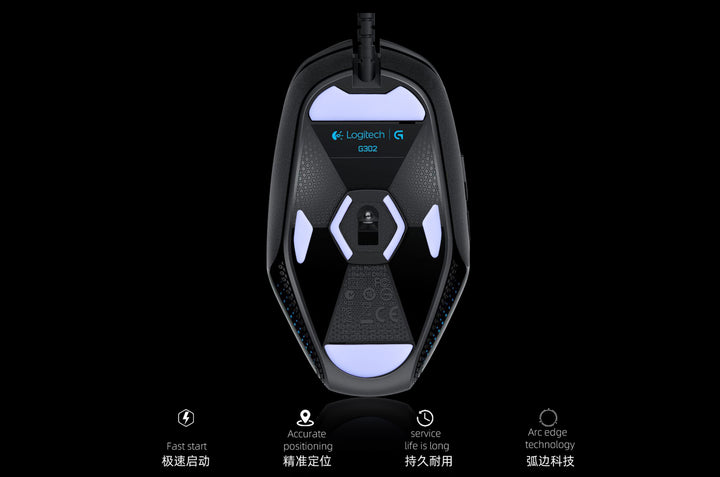 EspTiger Arc 1 Mouse Skates for Logitech G302 / G303 – Addice Inc