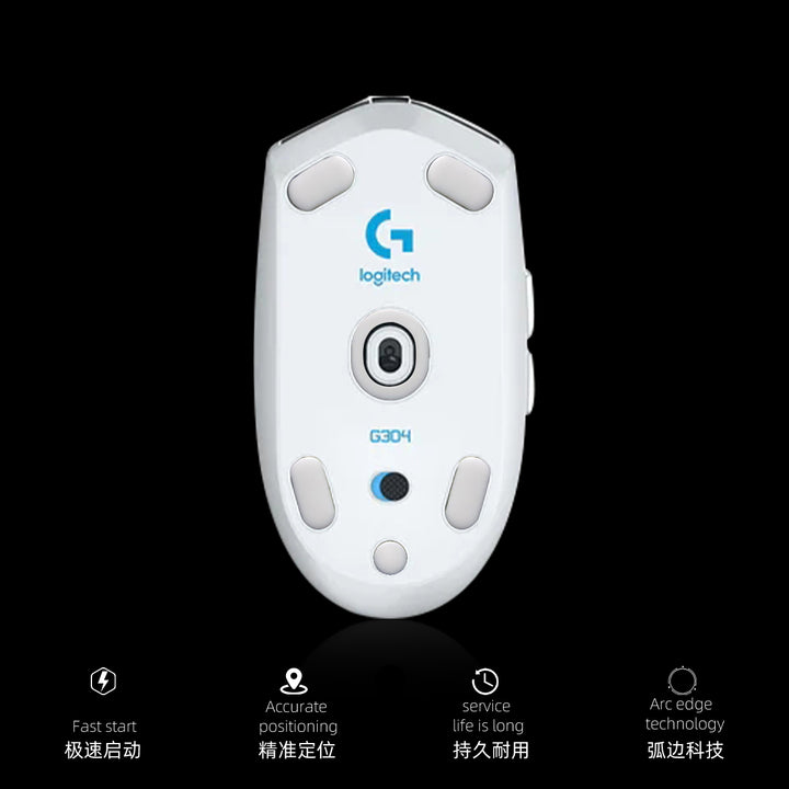 EspTiger ICE Mouse Skates for Logitech G304 – Addice Inc