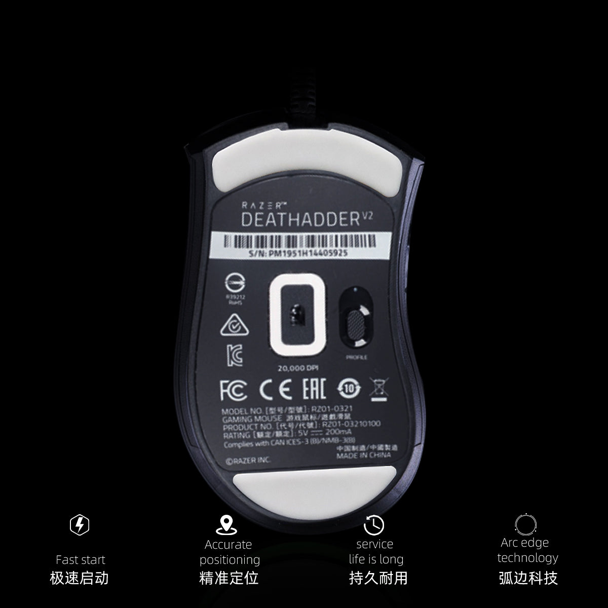 EspTiger ICE Mouse Skates for Razer DeathAdder V2 – Addice Inc