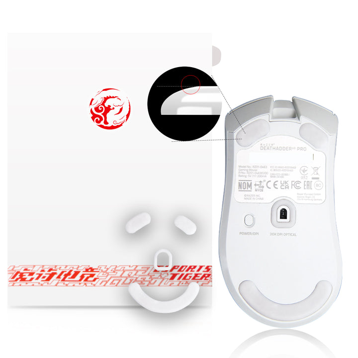 EspTiger ICE Mouse Skates for Razer DeathAdder V3 Pro – Addice Inc